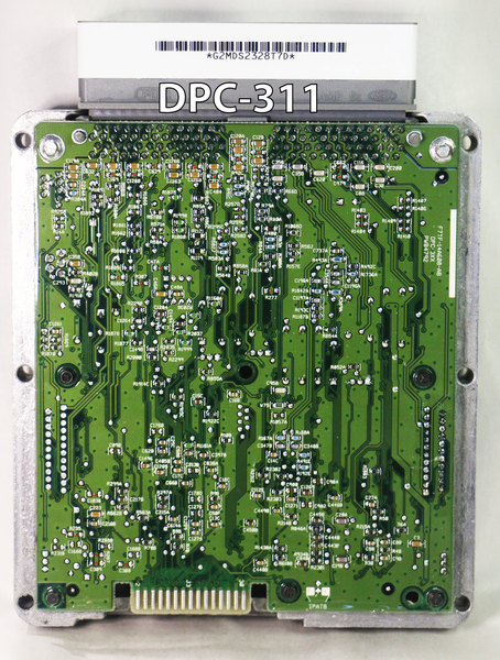 7.3 PCM: DPC-311 - Diesel Technology Chattanooga, LLC
